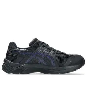 Asics X Kiko Kostadinov Gel-kiril 3 Sneakers - Black/deep Blue