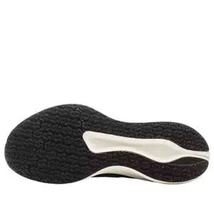 LI-NING Red Hare Sneakers - Black/white
