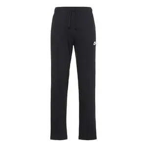 Nike Breathable Knit Sports Long Pants - Black