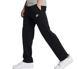Nike Breathable Knit Sports Long Pants