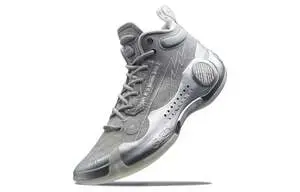 LI-NING Way Of Wade X Aape "10th Anniversary" High-top Sneakers - Silver/grey