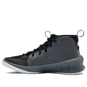 Under Armour Jet Basketball Shoes