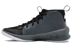 Under Armour Jet Basketball Shoes