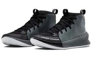 Under Armour Jet Basketball Shoes