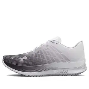Under Armour Flow Velociti Elite Low Top Sneakers - Gray