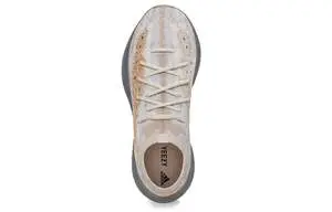 Adidas Yeezy Boost 380 Non-reflective Sneakers - Pepper