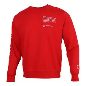 Nike Swoosh Pullover - Red