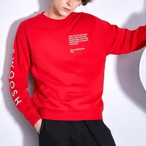 Nike Swoosh Pullover