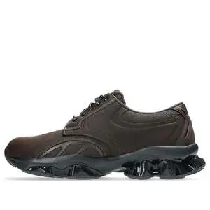 Asics ASICS Gel-Quantum Kinetic SP Sneakers Java