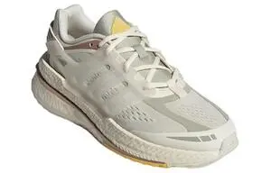 Adidas X_plr Boost Sneakers - Beige
