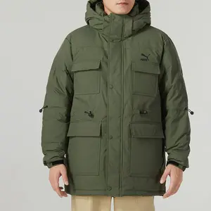 PUMA Hooded Pocket Parka Coat