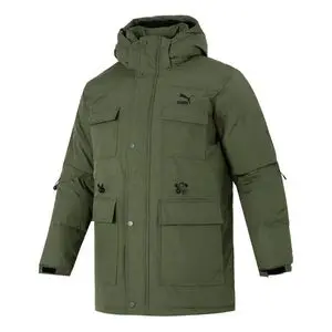 PUMA Hooded Pocket Parka Coat - Green