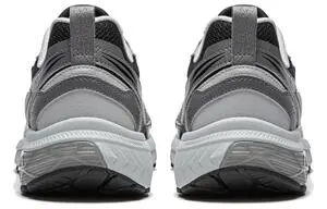 LI-NING Fuyao 1.0 V3 Sneakers - Grey/silver/black