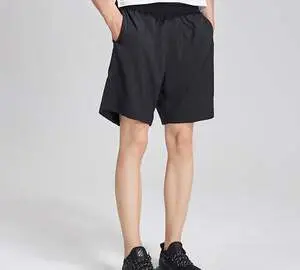 Adidas Run It Short Woven - Black