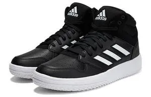 Adidas Gametaker High Top Sneakers - Black