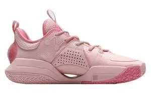 LI-NING Wade All City 9 V1.5 Athletic Sneakers