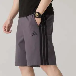 Adidas Track Shorts - Purple