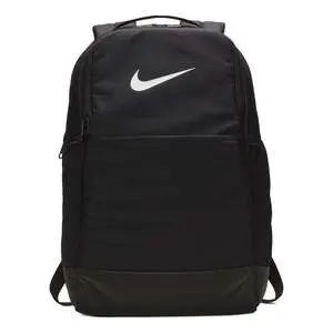 Nike Brasilia Training Pack Backpack