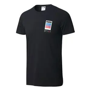 PUMA Sport Printed Short Sleeve Tee - Black