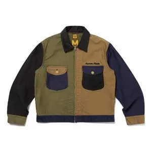 HUMAN MADE Zip Up Work Jacket - Navy/brown