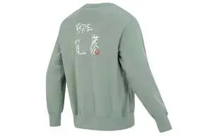 Adidas Elev Crew Sweatshirt