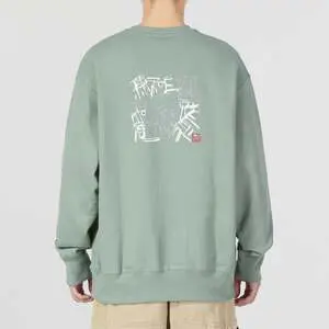 Adidas Elev Crew Sweatshirt