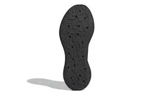 Adidas Sensebounce Core Sneakers - Black
