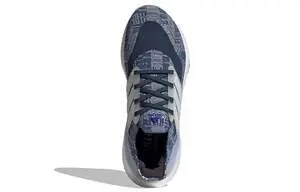 Adidas Ultraboost 21 Sashiko Sneakers - Blue