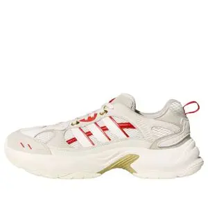 Adidas Xlg Fin Pulse 'cny' Sneakers - Off White/red
