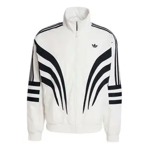 Adidas Q3 Atlanta Track Jacket - Cloud White