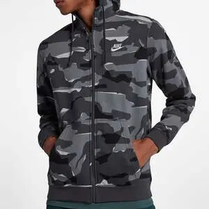 Nike As Camo Jkt Jacket Grey Camo Jacket 'grey Black