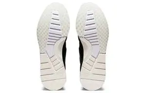 Onitsuka Tiger Reblac Runner Mp Sneakers