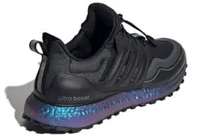 Adidas Iss Us National Lab X Ultraboost Cold.rdy Dna Sneakers