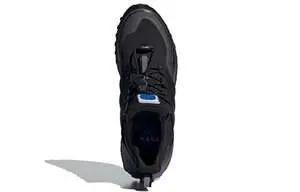 Adidas Iss Us National Lab X Ultraboost Cold.rdy Dna Sneakers - Black/blue