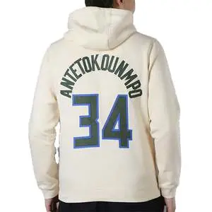Nike Milwaukee Bucks "cream City" Hoodie