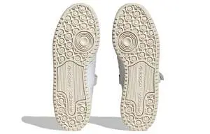 Adidas Originals Forum Low Sneakers - Beige/white