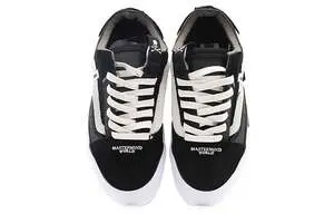 VANS End X Mastermind Japan X Old Skool