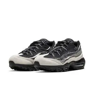 Nike Comme Des Garçons X Max 95 Sneakers