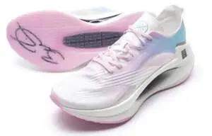 LI-NING Essential Arhq245-2 Sneakers