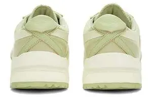 Onitsuka Tiger Delegation Ex Lace-up Sneakers - Beige