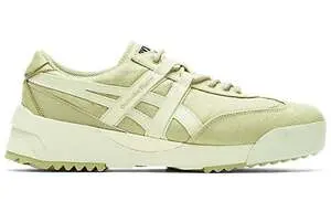 Onitsuka Tiger Delegation Ex Lace-up Sneakers - Beige
