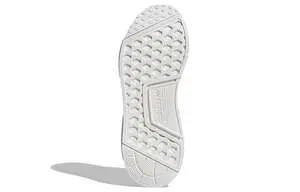 Adidas Nmd_r1 "leopard White" Sneakers - White/black