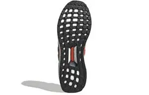 Adidas Ultraboost 2.0 Athletic Sneakers