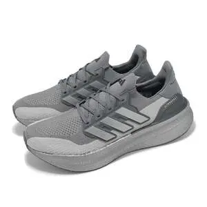 Adidas Ultraboost 5 Sneakers