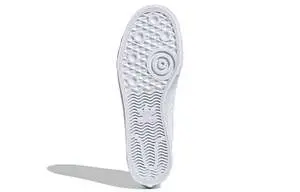 Adidas Nizza Trefoil Sneakers