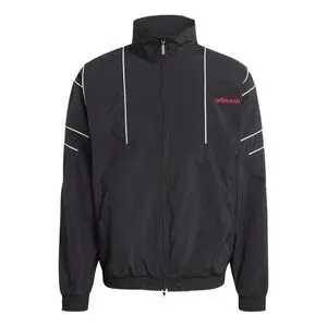 Adidas Cut Line Track Jacket