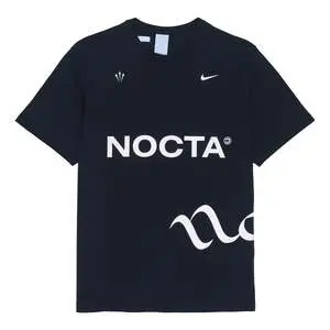 Nike X Nocta Drake Basketball T-shirt Asia Sizing - Black