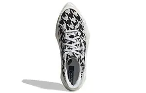 Adidas Hypersleek "crystal" Sneakers - White