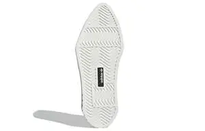 Adidas Hypersleek "crystal" Sneakers - White