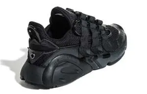 Adidas White Mountaineering X Originals Lxcon Sneakers